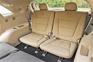 Meraj Car | شهریور ۱۳۹۲