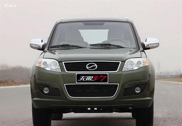 بررسی لندمارک V7 – 96 نظر کاربران :: وان کار