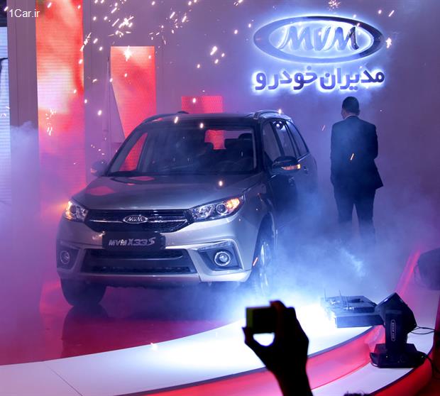 قیمت X33 S بازار را شگفت زده خواهد کرد :: وان کار